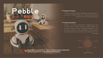 Pebble Smart Home Robot | James Dyson Award