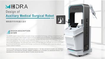 MEDRA Assisted Medical Surgical Robot Design | James Dyson Award