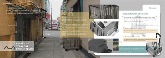 Stray Animal Rescue System | James Dyson Award